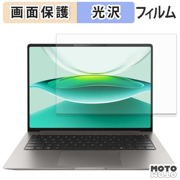 ◎高透過率でタッチ感度を維持高透過率の極薄フィルムに撥油コーティングが施されているので、美しい画面を楽むことができます。表面の手触りも滑らかでタッチ感度もスムーズなので、操作性も維持されます。※ただし映り込みは防げません。◎指紋や汚れが付き...