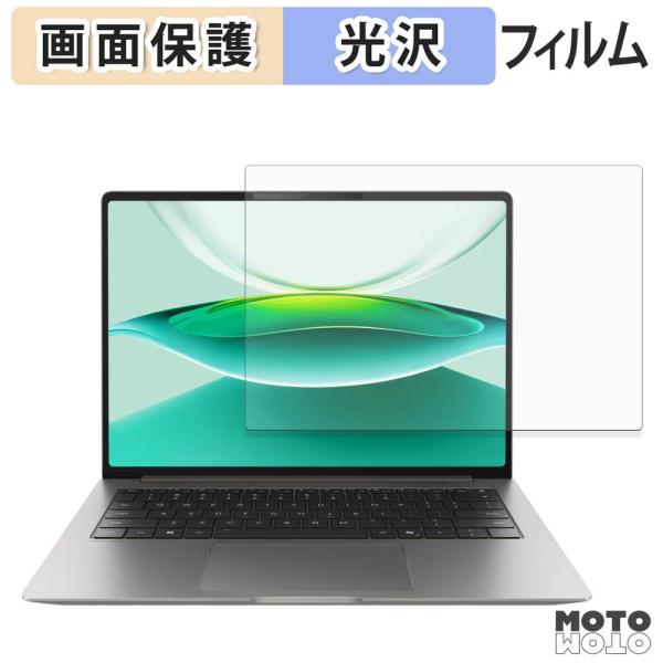 ◎高透過率でタッチ感度を維持高透過率の極薄フィルムに撥油コーティングが施されているので、美しい画面を楽むことができます。表面の手触りも滑らかでタッチ感度もスムーズなので、操作性も維持されます。※ただし映り込みは防げません。◎指紋や汚れが付き...