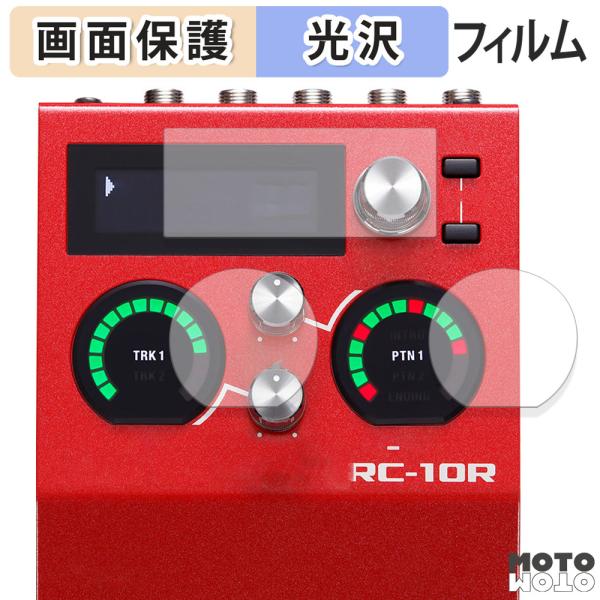 ◎高透過率でタッチ感度を維持高透過率の極薄フィルムに撥油コーディングが施されているので、美しい画面を楽むことができます。表面の手触りも滑らかでタッチ感度もスムーズなので、操作性も維持されます。※ただし映り込みは防げません。◎指紋や汚れが付き...