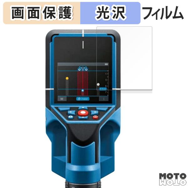 ◎高透過率でタッチ感度を維持高透過率の極薄フィルムに撥油コーディングが施されているので、美しい画面を楽むことができます。表面の手触りも滑らかでタッチ感度もスムーズなので、操作性も維持されます。※ただし映り込みは防げません。◎指紋や汚れが付き...