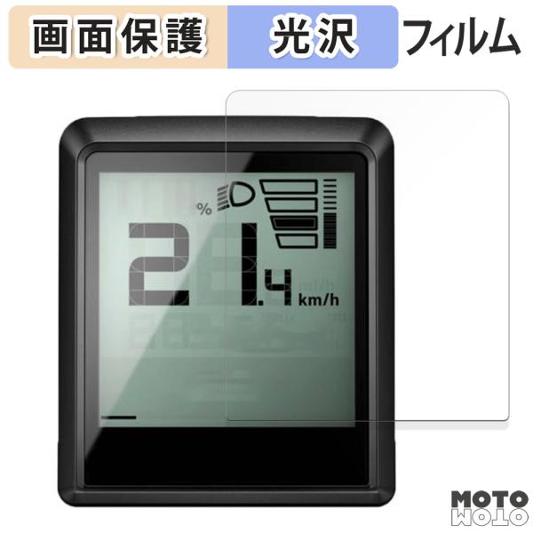 ◎高透過率でタッチ感度を維持高透過率の極薄フィルムに撥油コーティングが施されているので、美しい画面を楽むことができます。表面の手触りも滑らかでタッチ感度もスムーズなので、操作性も維持されます。※ただし映り込みは防げません。◎指紋や汚れが付き...