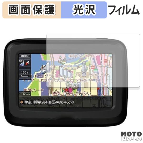 ◎高透過率でタッチ感度を維持高透過率の極薄フィルムに撥油コーティングが施されているので、美しい画面を楽むことができます。表面の手触りも滑らかでタッチ感度もスムーズなので、操作性も維持されます。※ただし映り込みは防げません。◎指紋や汚れが付き...