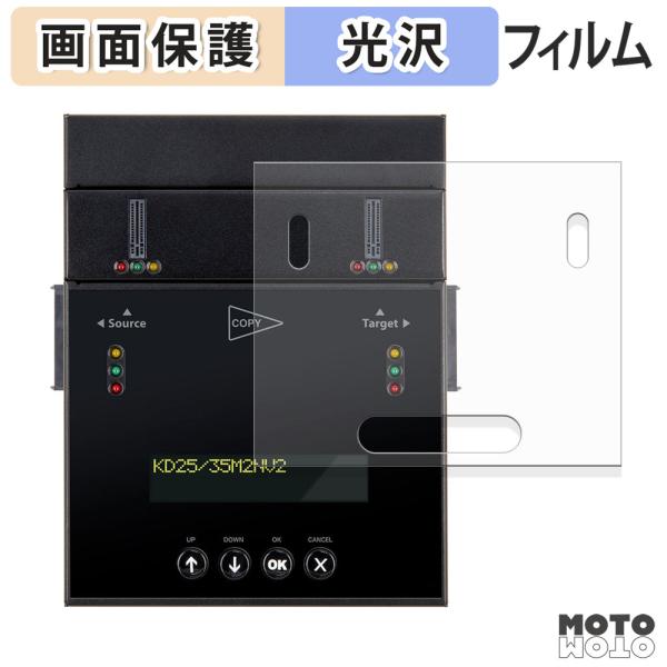 ◎高透過率でタッチ感度を維持高透過率の極薄フィルムに撥油コーティングが施されているので、美しい画面を楽むことができます。表面の手触りも滑らかでタッチ感度もスムーズなので、操作性も維持されます。※ただし映り込みは防げません。◎指紋や汚れが付き...