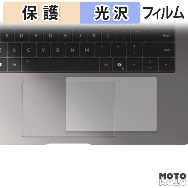 ◎高透過率でタッチ感度を維持撥油コーティングが施されており、表面の手触りも滑らかでタッチ感度もスムーズなので、快適な操作性を維持できます。表面の手触りも滑らかでタッチ感度もスムーズなので、操作性も維持されます。※ただし映り込みは防げません。...