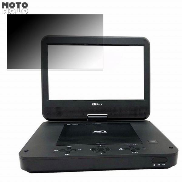 ◎180度の覗き見防止正面からの見やすさを損なうことなく、横からの覗き見を防ぎます。画面の正面を中心に約60度（左右各30度）より外の角度からは画面が暗く見えるので電車やバスなどでも覗き見を防ぎ、プライバシーを守ることができます。※縦向きで...