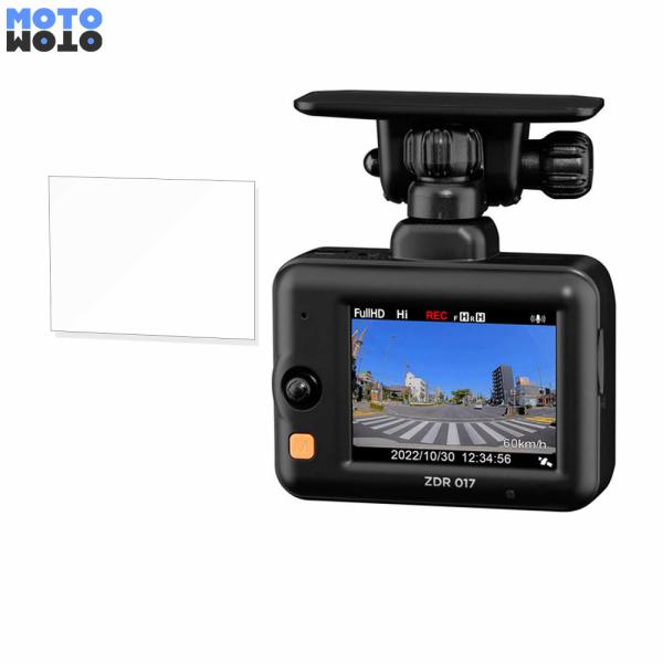 ◎紙のような書き心地特殊表面形状デザインにより、上質紙に鉛筆で描いたような描き心地を実現します。◎反射低減で画面が見やすくアンチグレア加工によって、日光や蛍光灯などによる反射が低減されるので、画面が見やすくなります。◎指紋や汚れが付きにくい...