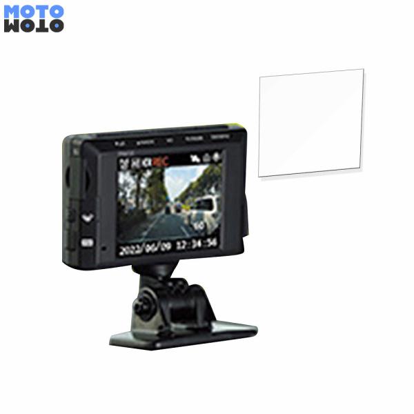 ◎紙のような書き心地特殊表面形状デザインにより、上質紙に鉛筆で描いたような描き心地を実現します。◎反射低減で画面が見やすくアンチグレア加工によって、日光や蛍光灯などによる反射が低減されるので、画面が見やすくなります。◎指紋や汚れが付きにくい...