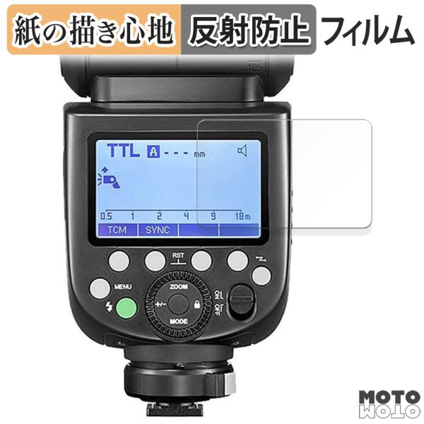 ◎紙のような書き心地特殊表面形状デザインにより、上質紙に鉛筆で描いたような描き心地を実現します。◎反射低減で画面が見やすくアンチグレア加工によって、日光や蛍光灯などによる反射が低減されるので、画面が見やすくなります。◎指紋や汚れが付きにくい...