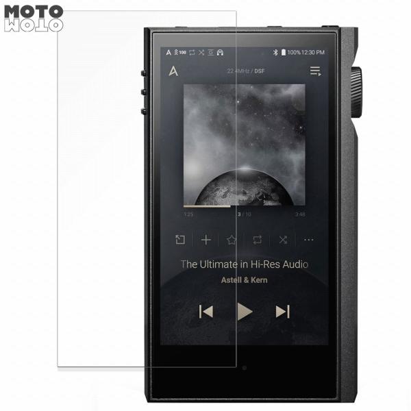 ◎紙のような書き心地特殊表面形状デザインにより、上質紙に鉛筆で描いたような描き心地を実現します。◎反射低減で画面が見やすくアンチグレア加工によって、日光や蛍光灯などによる反射が低減されるので、画面が見やすくなります。◎指紋や汚れが付きにくい...