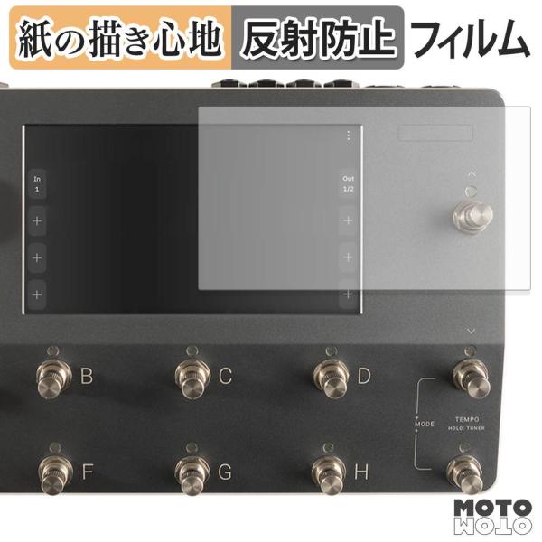 ◎紙のような書き心地特殊表面形状デザインにより、上質紙に鉛筆で描いたような描き心地を実現します。◎反射低減で画面が見やすくアンチグレア加工によって、日光や蛍光灯などによる反射が低減されるので、画面が見やすくなります。◎指紋や汚れが付きにくい...