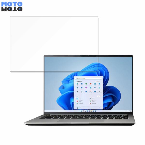 ◎紙のような書き心地特殊表面形状デザインにより、上質紙に鉛筆で描いたような描き心地を実現します。◎反射低減で画面が見やすくアンチグレア加工によって、日光や蛍光灯などによる反射が低減されるので、画面が見やすくなります。◎指紋や汚れが付きにくい...