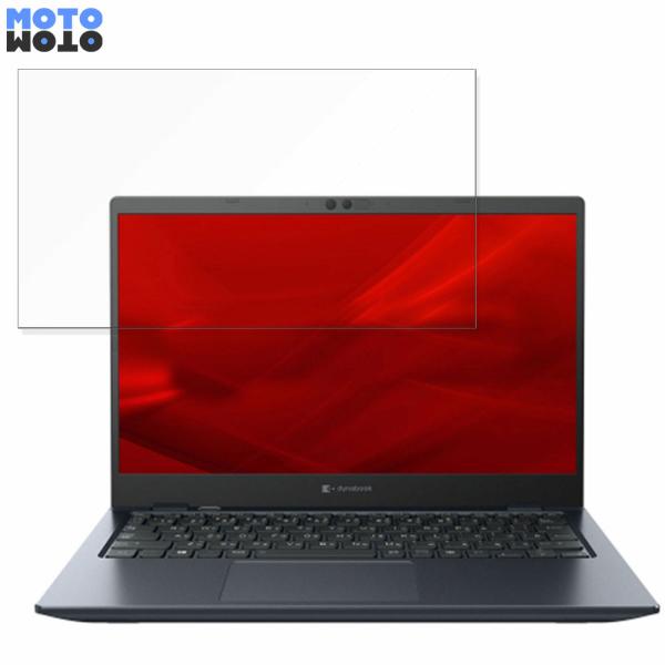 ◎紙のような書き心地特殊表面形状デザインにより、上質紙に鉛筆で描いたような描き心地を実現します。◎反射低減で画面が見やすくアンチグレア加工によって、日光や蛍光灯などによる反射が低減されるので、画面が見やすくなります。◎指紋や汚れが付きにくい...