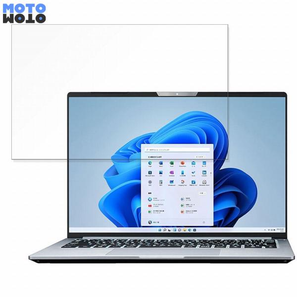 ◎紙のような書き心地特殊表面形状デザインにより、上質紙に鉛筆で描いたような描き心地を実現します。◎反射低減で画面が見やすくアンチグレア加工によって、日光や蛍光灯などによる反射が低減されるので、画面が見やすくなります。◎指紋や汚れが付きにくい...