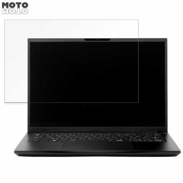 ◎紙のような書き心地特殊表面形状デザインにより、上質紙に鉛筆で描いたような描き心地を実現します。◎反射低減で画面が見やすくアンチグレア加工によって、日光や蛍光灯などによる反射が低減されるので、画面が見やすくなります。◎指紋や汚れが付きにくい...