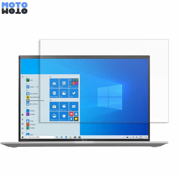 ◎紙のような書き心地特殊表面形状デザインにより、上質紙に鉛筆で描いたような描き心地を実現します。◎反射低減で画面が見やすくアンチグレア加工によって、日光や蛍光灯などによる反射が低減されるので、画面が見やすくなります。◎指紋や汚れが付きにくい...