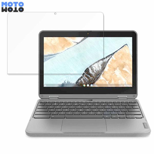 ◎紙のような書き心地特殊表面形状デザインにより、上質紙に鉛筆で描いたような描き心地を実現します。◎反射低減で画面が見やすくアンチグレア加工によって、日光や蛍光灯などによる反射が低減されるので、画面が見やすくなります。◎指紋や汚れが付きにくい...