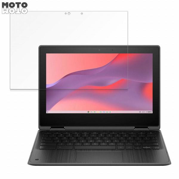 ◎紙のような書き心地特殊表面形状デザインにより、上質紙に鉛筆で描いたような描き心地を実現します。◎反射低減で画面が見やすくアンチグレア加工によって、日光や蛍光灯などによる反射が低減されるので、画面が見やすくなります。◎指紋や汚れが付きにくい...