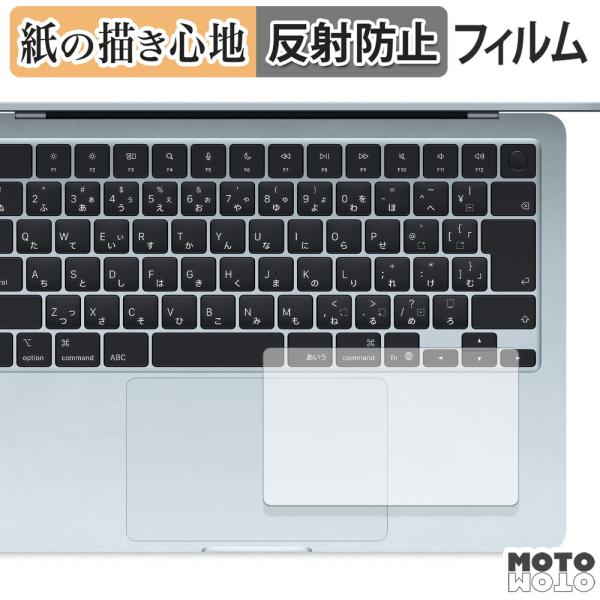 ◎紙のような書き心地特殊表面形状デザインにより、上質紙に鉛筆で描いたような描き心地を実現します。◎反射低減で画面が見やすくアンチグレア加工によって、日光や蛍光灯などによる反射が低減されるので、画面が見やすくなります。◎指紋や汚れが付きにくい...