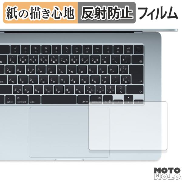 ◎紙のような書き心地特殊表面形状デザインにより、上質紙に鉛筆で描いたような描き心地を実現します。◎反射低減で画面が見やすくアンチグレア加工によって、日光や蛍光灯などによる反射が低減されるので、画面が見やすくなります。◎指紋や汚れが付きにくい...