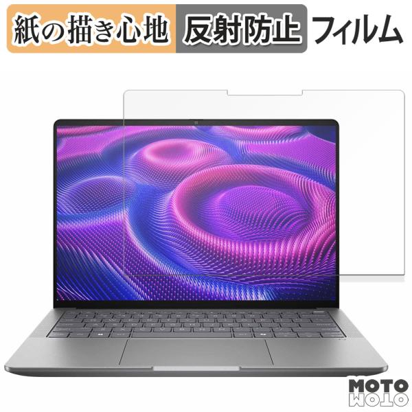 ◎紙のような書き心地特殊表面形状デザインにより、上質紙に鉛筆で描いたような描き心地を実現します。◎反射低減で画面が見やすくアンチグレア加工によって、日光や蛍光灯などによる反射が低減されるので、画面が見やすくなります。◎指紋や汚れが付きにくい...