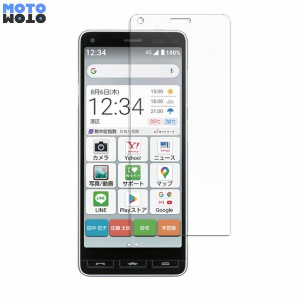 ◎紙のような書き心地特殊表面形状デザインにより、上質紙に鉛筆で描いたような描き心地を実現します。◎反射低減で画面が見やすくアンチグレア加工によって、日光や蛍光灯などによる反射が低減されるので、画面が見やすくなります。◎指紋や汚れが付きにくい...