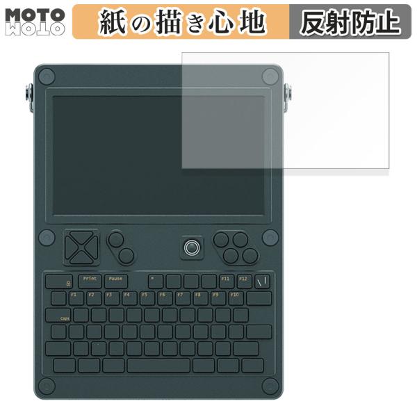 ◎紙のような書き心地特殊表面形状デザインにより、上質紙に鉛筆で描いたような描き心地を実現します。◎反射低減で画面が見やすくアンチグレア加工によって、日光や蛍光灯などによる反射が低減されるので、画面が見やすくなります。◎指紋や汚れが付きにくい...
