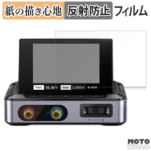◎紙のような書き心地特殊表面形状デザインにより、上質紙に鉛筆で描いたような描き心地を実現します。◎反射低減で画面が見やすくアンチグレア加工によって、日光や蛍光灯などによる反射が低減されるので、画面が見やすくなります。◎指紋や汚れが付きにくい...