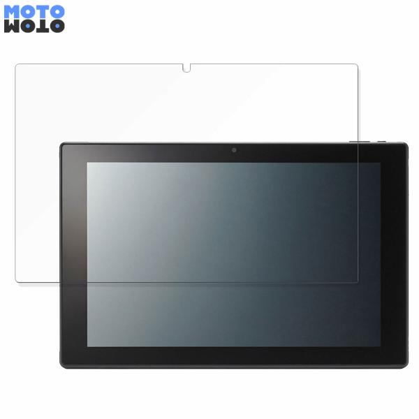 ◎紙のような書き心地特殊表面形状デザインにより、上質紙に鉛筆で描いたような描き心地を実現します。◎反射低減で画面が見やすくアンチグレア加工によって、日光や蛍光灯などによる反射が低減されるので、画面が見やすくなります。◎指紋や汚れが付きにくい...