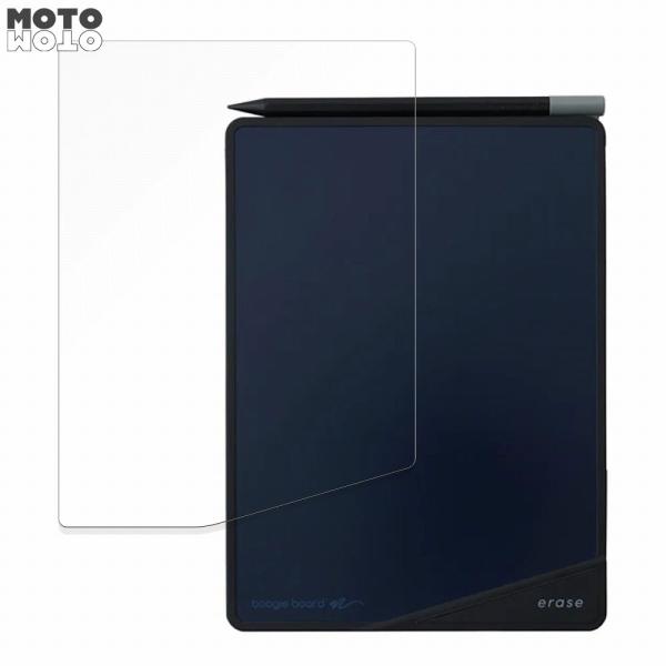 ◎紙のような書き心地特殊表面形状デザインにより、上質紙に鉛筆で描いたような描き心地を実現します。◎反射低減で画面が見やすくアンチグレア加工によって、日光や蛍光灯などによる反射が低減されるので、画面が見やすくなります。◎指紋や汚れが付きにくい...