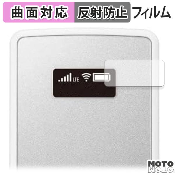 ◎曲面部分にも対応3D設計で画面の曲面にも対応しているので、画面の隅々まで保護することができ、フィルムを貼っていないかのような一体感が生まれます。◎反射低減で画面が見やすくアンチグレア加工によって、日光や蛍光灯などによる反射が低減されるので...