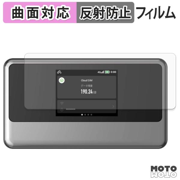 ◎曲面部分にも対応3D設計で画面の曲面にも対応しているので、画面の隅々まで保護することができ、フィルムを貼っていないかのような一体感が生まれます。◎反射低減で画面が見やすくアンチグレア加工によって、日光や蛍光灯などによる反射が低減されるので...