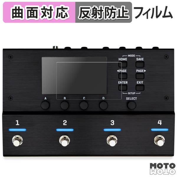 ◎曲面部分にも対応3D設計で画面の曲面にも対応しているので、画面の隅々まで保護することができ、フィルムを貼っていないかのような一体感が生まれます。◎反射低減で画面が見やすくアンチグレア加工によって、日光や蛍光灯などによる反射が低減されるので...
