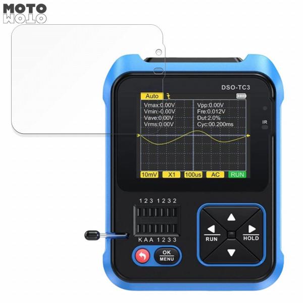 ◎曲面部分にも対応3D設計で画面の曲面にも対応しているので、画面の隅々まで保護することができ、フィルムを貼っていないかのような一体感が生まれます。◎反射低減で画面が見やすくアンチグレア加工によって、日光や蛍光灯などによる反射が低減されるので...