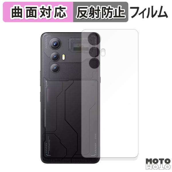 ◎曲面部分にも対応3D設計で画面の曲面にも対応しているので、画面の隅々まで保護することができ、フィルムを貼っていないかのような一体感が生まれます。◎反射低減で画面が見やすくアンチグレア加工によって、日光や蛍光灯などによる反射が低減されるので...