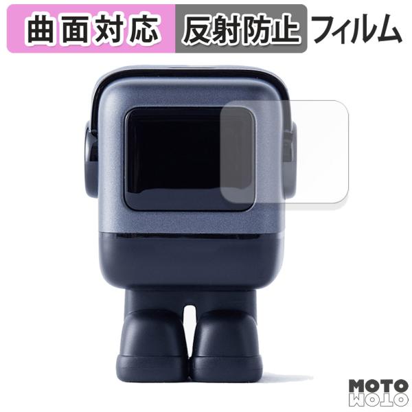 ◎曲面部分にも対応3D設計で画面の曲面にも対応しているので、画面の隅々まで保護することができ、フィルムを貼っていないかのような一体感が生まれます。◎反射低減で画面が見やすくアンチグレア加工によって、日光や蛍光灯などによる反射が低減されるので...