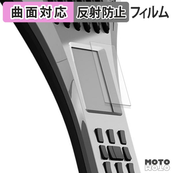 ◎曲面部分にも対応3D設計で画面の曲面にも対応しているので、画面の隅々まで保護することができ、フィルムを貼っていないかのような一体感が生まれます。◎反射低減で画面が見やすくアンチグレア加工によって、日光や蛍光灯などによる反射が低減されるので...