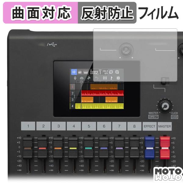 ◎曲面部分にも対応3D設計で画面の曲面にも対応しているので、画面の隅々まで保護することができ、フィルムを貼っていないかのような一体感が生まれます。◎反射低減で画面が見やすくアンチグレア加工によって、日光や蛍光灯などによる反射が低減されるので...