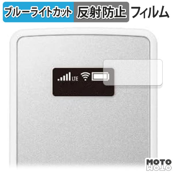 ◎曲面部分にも対応3D設計で画面の曲面にも対応しているので、画面の隅々まで保護することができ、フィルムを貼っていないかのような一体感が生まれます。◎反射低減で画面が見やすくアンチグレア加工によって、日光や蛍光灯などによる反射が低減されるので...