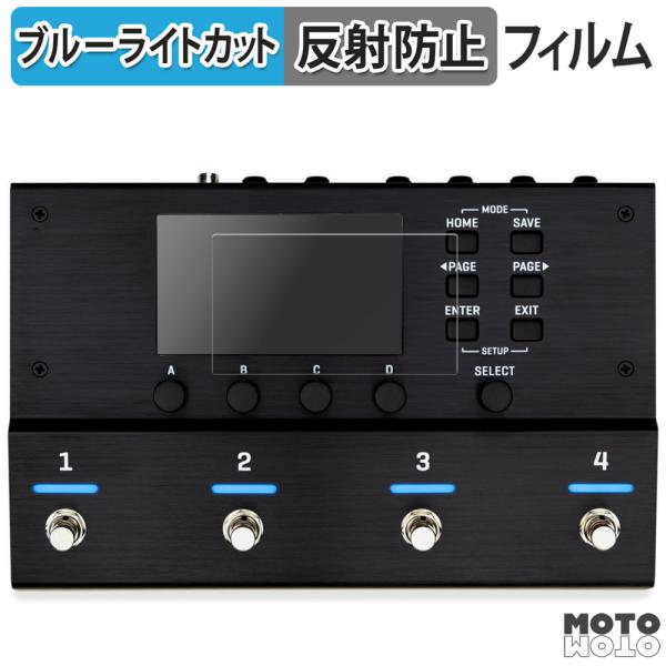 ◎曲面部分にも対応3D設計で画面の曲面にも対応しているので、画面の隅々まで保護することができ、フィルムを貼っていないかのような一体感が生まれます。◎反射低減で画面が見やすくアンチグレア加工によって、日光や蛍光灯などによる反射が低減されるので...