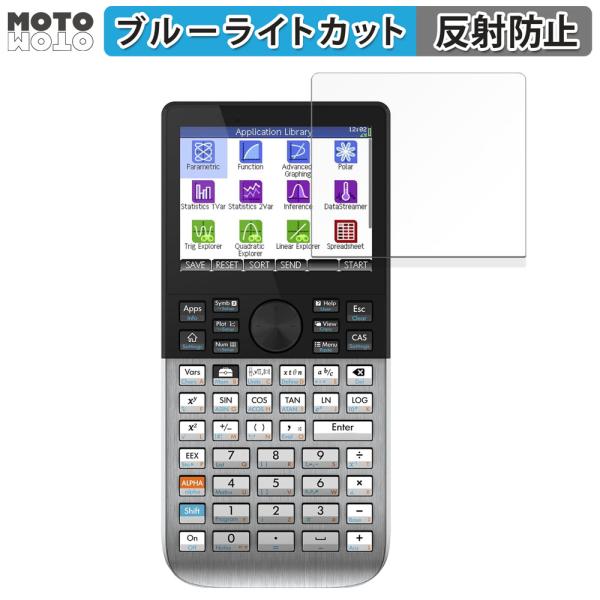 ◎曲面部分にも対応3D設計で画面の曲面にも対応しているので、画面の隅々まで保護することができ、フィルムを貼っていないかのような一体感が生まれます。◎反射低減で画面が見やすくアンチグレア加工によって、日光や蛍光灯などによる反射が低減されるので...