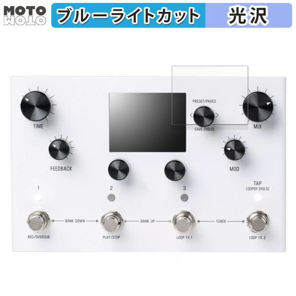 ◎曲面部分にも対応3D設計で画面の曲面にも対応しているので、画面の隅々まで保護することができ、フィルムを貼っていないかのような一体感が生まれます。◎高透過率でタッチ感度を維持高透過率の極薄フィルムに撥油コーディングが施されているので、美しい...