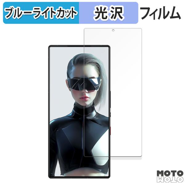 ◎曲面部分にも対応3D設計で画面の曲面にも対応しているので、画面の隅々まで保護することができ、フィルムを貼っていないかのような一体感が生まれます。◎高透過率でタッチ感度を維持高透過率の極薄フィルムに撥油コーディングが施されているので、美しい...