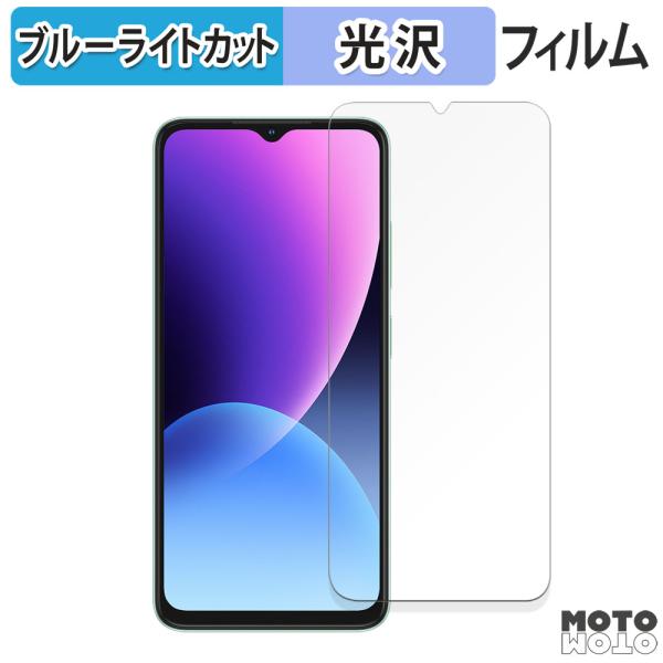 ◎曲面部分にも対応3D設計で画面の曲面にも対応しているので、画面の隅々まで保護することができ、フィルムを貼っていないかのような一体感が生まれます。◎高透過率でタッチ感度を維持高透過率の極薄フィルムに撥油コーディングが施されているので、美しい...