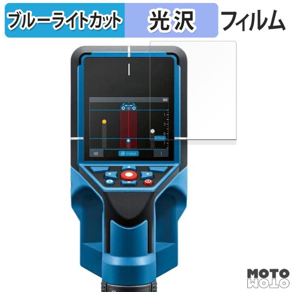 ◎曲面部分にも対応3D設計で画面の曲面にも対応しているので、画面の隅々まで保護することができ、フィルムを貼っていないかのような一体感が生まれます。◎高透過率でタッチ感度を維持高透過率の極薄フィルムに撥油コーディングが施されているので、美しい...