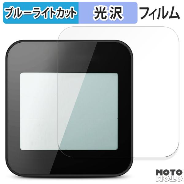 ◎曲面部分にも対応3D設計で画面の曲面にも対応しているので、画面の隅々まで保護することができ、フィルムを貼っていないかのような一体感が生まれます。◎高透過率でタッチ感度を維持高透過率の極薄フィルムに撥油コーティングが施されているので、美しい...