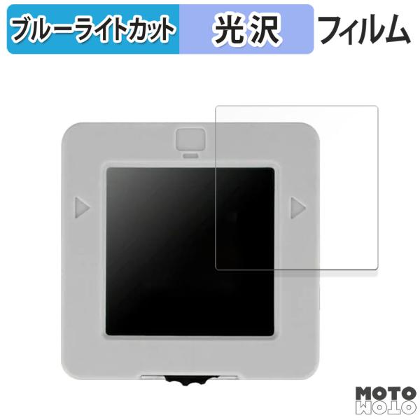 ◎曲面部分にも対応3D設計で画面の曲面にも対応しているので、画面の隅々まで保護することができ、フィルムを貼っていないかのような一体感が生まれます。◎高透過率でタッチ感度を維持高透過率の極薄フィルムに撥油コーティングが施されているので、美しい...