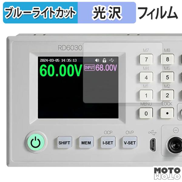 ◎曲面部分にも対応3D設計で画面の曲面にも対応しているので、画面の隅々まで保護することができ、フィルムを貼っていないかのような一体感が生まれます。◎高透過率でタッチ感度を維持高透過率の極薄フィルムに撥油コーティングが施されているので、美しい...