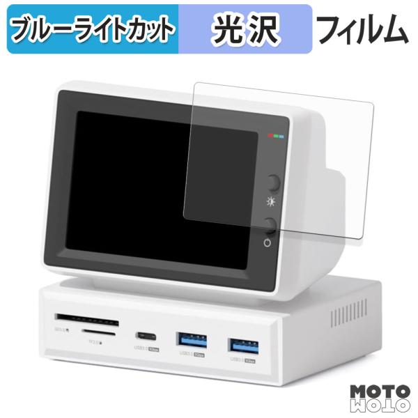 ◎曲面部分にも対応3D設計で画面の曲面にも対応しているので、画面の隅々まで保護することができ、フィルムを貼っていないかのような一体感が生まれます。◎高透過率でタッチ感度を維持高透過率の極薄フィルムに撥油コーティングが施されているので、美しい...