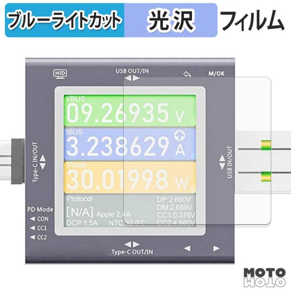 ◎曲面部分にも対応3D設計で画面の曲面にも対応しているので、フィルムを貼っていないかのような一体感が生まれます。◎高透過率でタッチ感度を維持高透過率の極薄フィルムに撥油コーティングが施されているので、美しい画面を楽むことができます。表面の手...