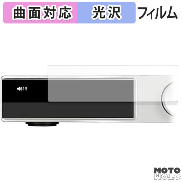 ◎曲面部分にも対応3D設計で画面の曲面にも対応しているので、画面の隅々まで保護することができ、フィルムを貼っていないかのような一体感が生まれます。◎高透過率でタッチ感度を維持高透過率の極薄フィルムに撥油コーティングが施されているので、美しい...